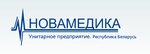 Novamedika Up (Armeyskaya ulitsa No:7, agragaradok Sienica), i̇laç firmaları  Minskaya oblastından