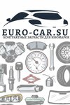 Euro-Car (Stalevarov Street No:5к3), otomobil yedek parçaları  Çeliabinsk'ten