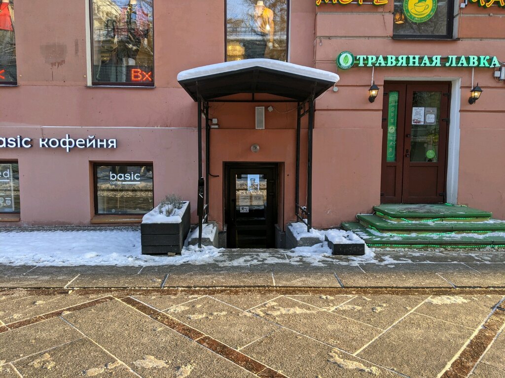 Kahve dükkanları Basic, Saint‑Petersburg, foto