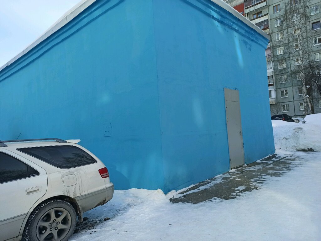 Mühendislik altyapısı Центральный тепловой пункт, Kemerovo, foto