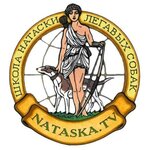 Shkola nataski legavykh sobak (Vilgelma Pika Street No:3), hayvanat bahçesi merkezi  Moskova'dan