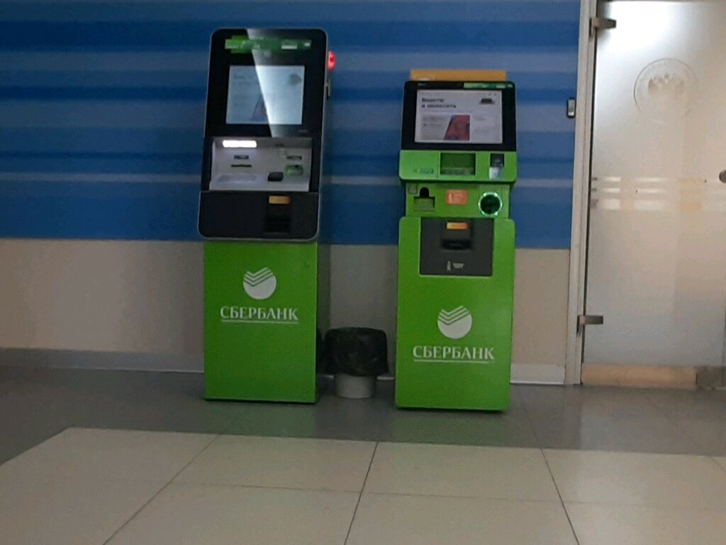Ödeme terminali Sberbank, Krasnoyarsk, foto