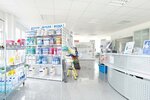 Endres GmbH & Co. Kg (Sandäcker No:2, Würzburg), sanayi ekipmanları firmaları  Wurzburg'dan