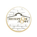 Petergof Loft (No:33, territoriya Troitskaya Gora, posyolok Troitskaya Gora), düğün, toplantı salonu  Saint‑Petersburg ve Leningradskaya oblastından