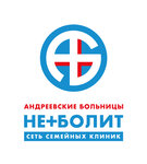 Andreyevskiye bolnitsy Nebolit (Olimpiyskiy Avenue No:29), tanı merkezleri  Mytişçi'den