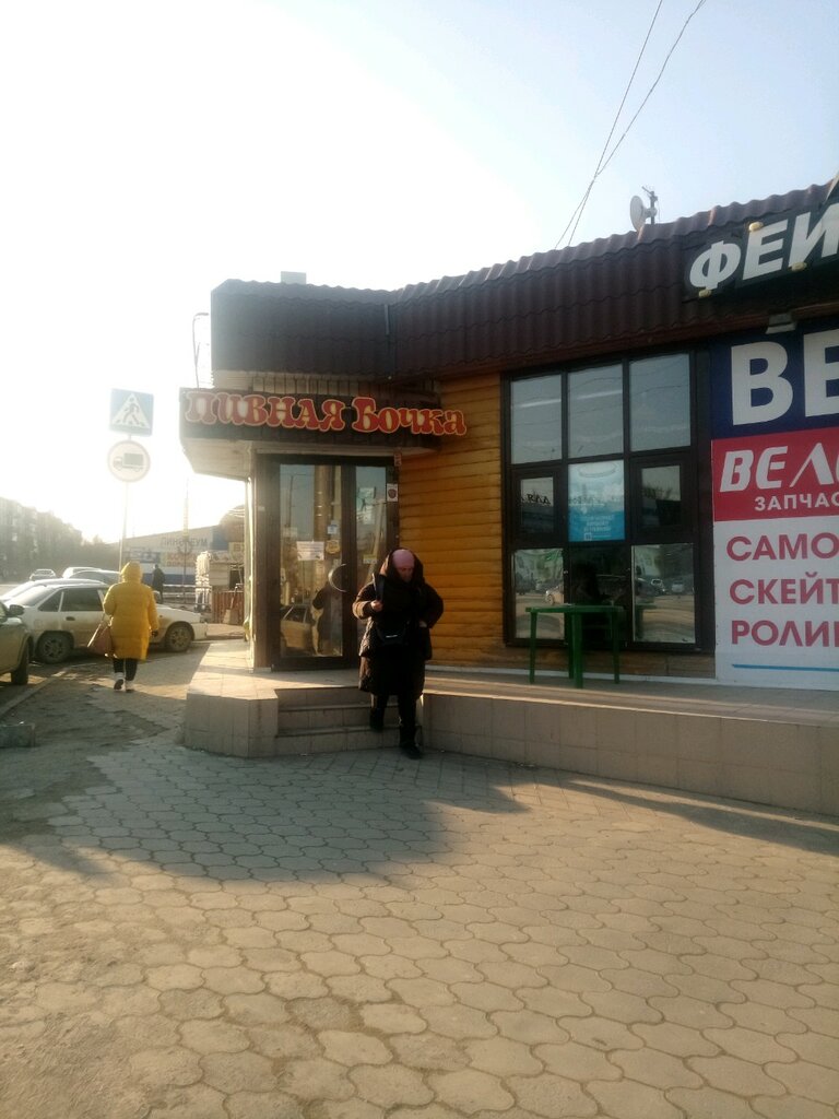 Bira dükkanı Пивная бочка, Volgograd, foto