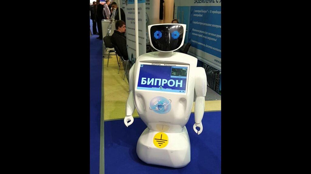 Elektroteknik ürün ve ekipman firmaları Bipron, Moskova ve Moskovskaya oblastı, foto