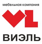 Vl (Dorozhnaya ulitsa No:1, Privolzhskiy City Administrative District, zhiloy massiv Otary), mobilya fabrikaları  Kazan'dan