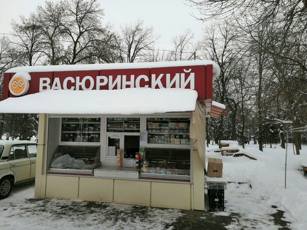 Market Васюринский, Krasnodar, foto