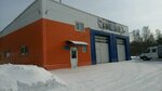 ОП Советский Пч-130 ГПС НСО (ulitsa Borovaya Partiya No:20), i̇tfaiye  Novosibirsk'ten