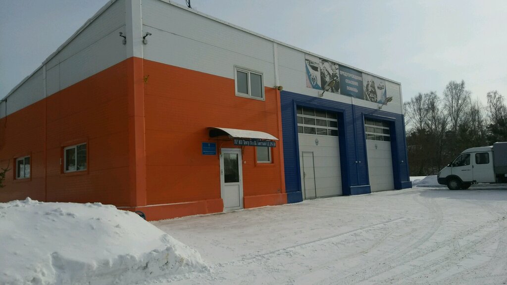 i̇tfaiye ОП Советский Пч-130 ГПС НСО, Novosibirsk, foto