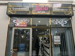 Liana (Dostyq kóshesi No:5), güzellik salonu  Astana'dan