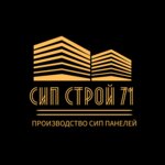 Сип Строй 71 (ulitsa Nikolaya Ostrovskogo No:63), yazlık ev inşaatı  Tula'dan