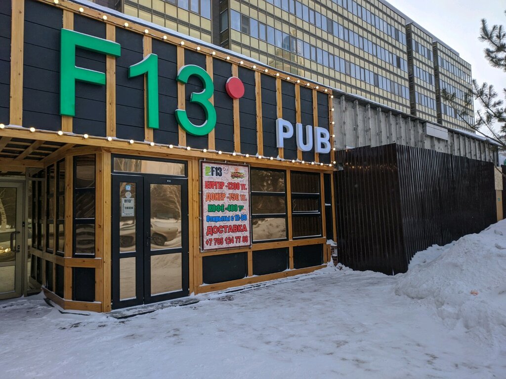 Bar Pub F13, Astana, foto