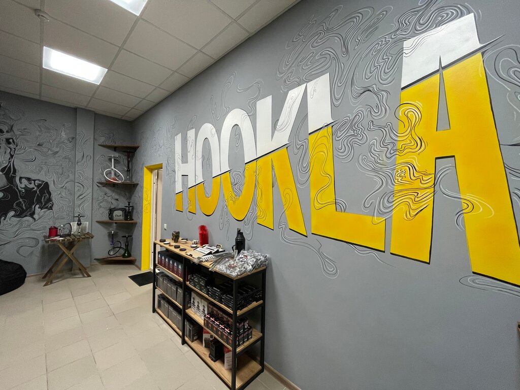 Tütün, sigara mağazaları Hookla.ru, Moskova ve Moskovskaya oblastı, foto