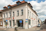 Paracelsus-Apotheke Ohg (Saxony-Anhalt, Dessau-Roßlau, Roßlau (Elbe), Roßlau, Mühlenstraße), eczaneler  Dessau‑Rosslau'dan