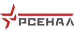 Magazin spetsodezhdy i spetsobuvi Arsenal (Kommunisticheskaya Street No:60), üniforma üreticileri  Novosibirsk'ten