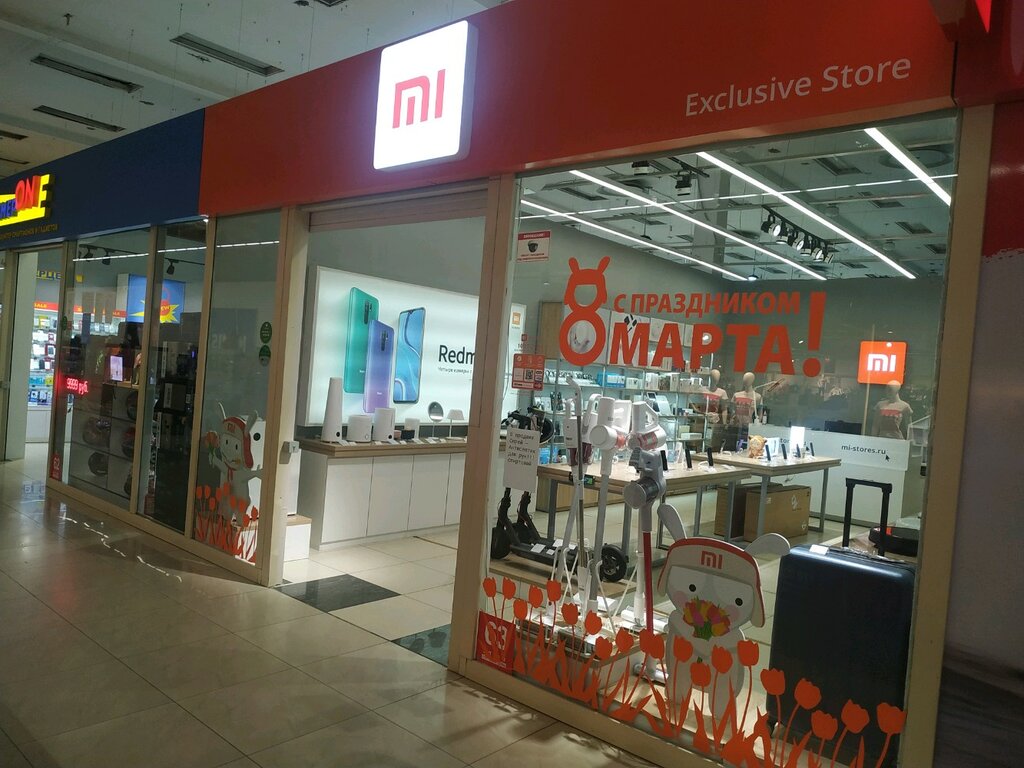 Elektronik eşya mağazaları Xiaomi, Barnaul, foto