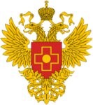 ФГБУЗ НКЦ ФМБА России (Novorossiyskoy Respubliki Street No:16/18), poliklinikler  Novorossiysk'ten