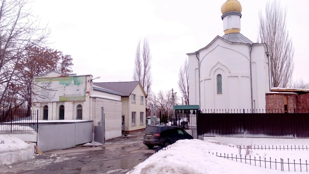 Mezarlıklar Kladbishche, Engels, foto