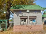 Шиномонтаж (Aleksandra Nevskogo Street No:17А), oto lastik tamiri  Ufa'dan