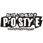 Pro Style (Novo-Sadovaya Street No:24), fitness ve spor ekipmanı firmaları  Samara'dan