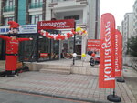 Komagene (Bağcılar Mah.Kamışlo Bulvarı 34/1A, Bağlar, Diyarbakır), fast food  Diyarbakır'dan