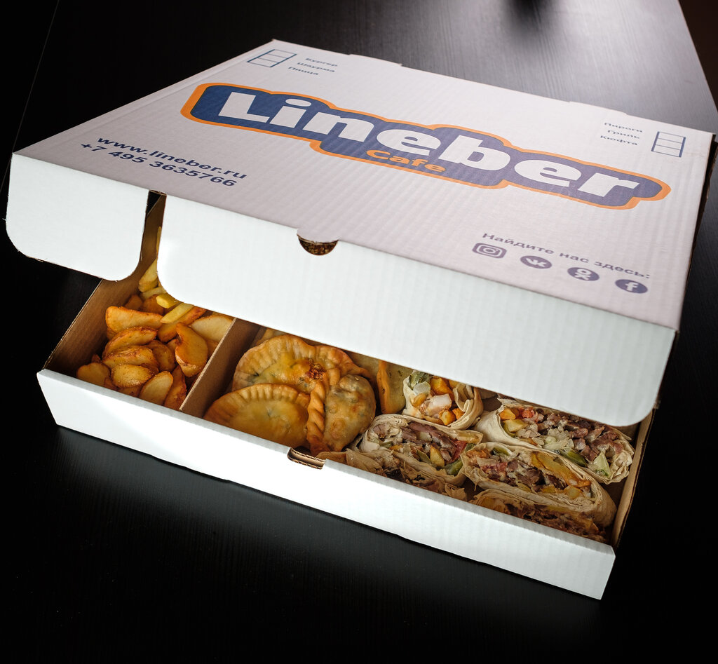 Fast food Lineber, Moskova, foto