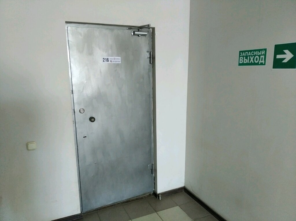 Baskı hizmetleri PF Flexografika, Samara, foto