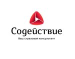 Sodeystvie (Gamzata Tsadasy Street No:70), araç muayene istasyonları  Makhachkala'dan