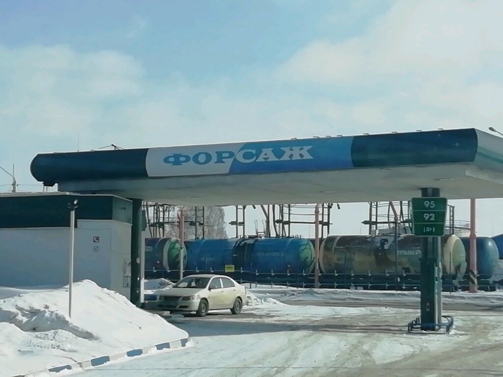 Benzin istasyonu Форсаж, Barnaul, foto