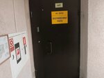 Фарад (Moskovskoe Highway No:20), elektrik servisi  Riazan'dan