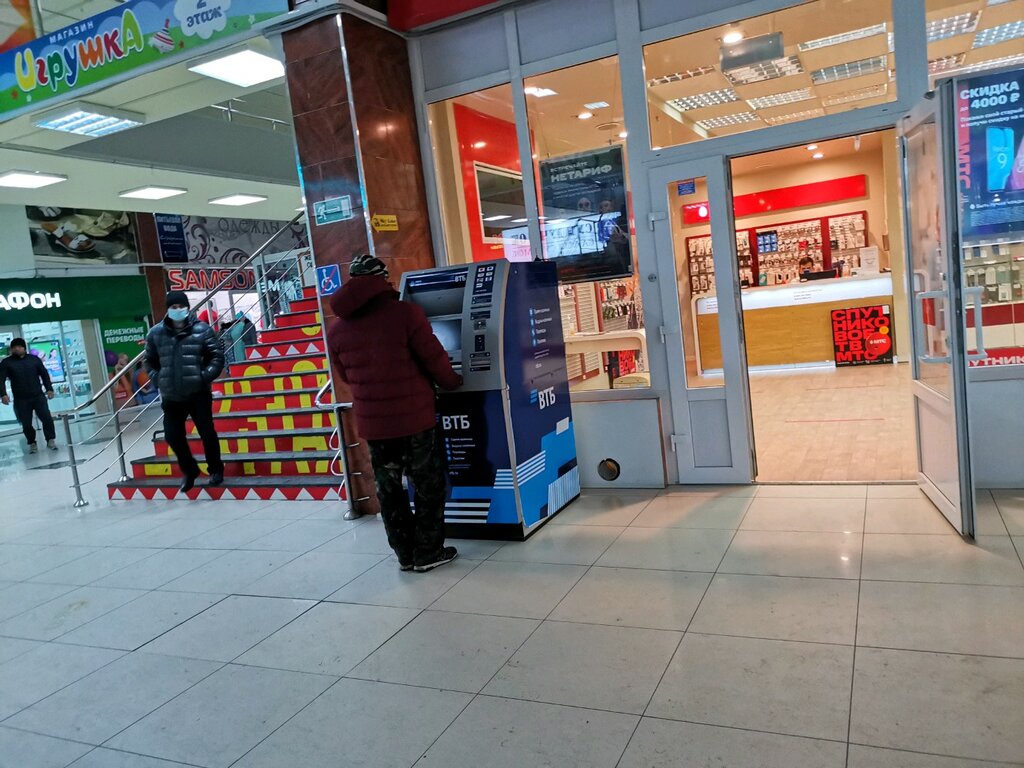 ATM'ler Bank VTB, Surgut, foto