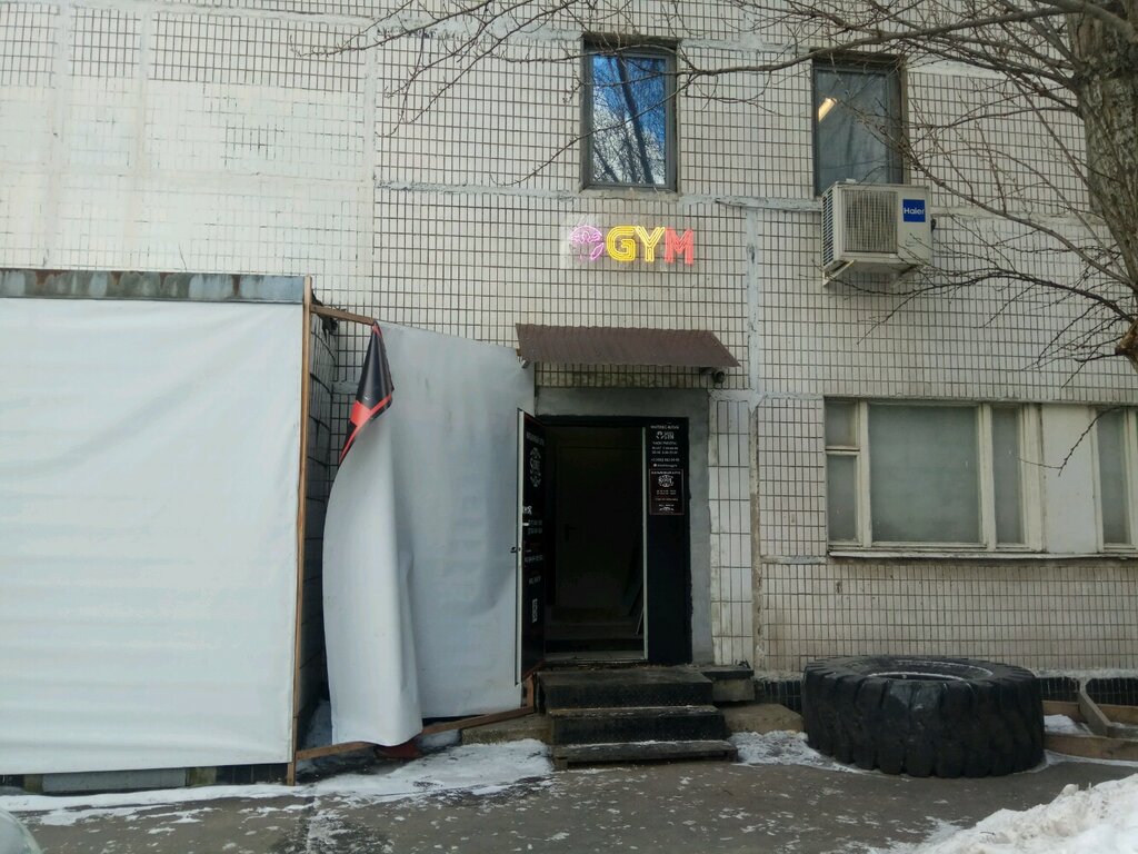 Fitness kulüpleri Klochkov Gym, Moskova, foto