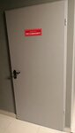 RRCommunity (Osnovinskaya Street No:10), dans okulları  Yekaterinburg'dan