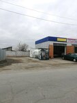 Tsp Gaz (Demyan Bednıy street No:124), otogaz dolum istasyonu  Taraz'dan