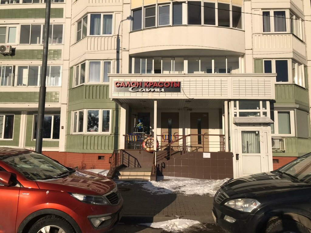 Bisiklet mağazaları Atrix Sport, Liubertsy, foto