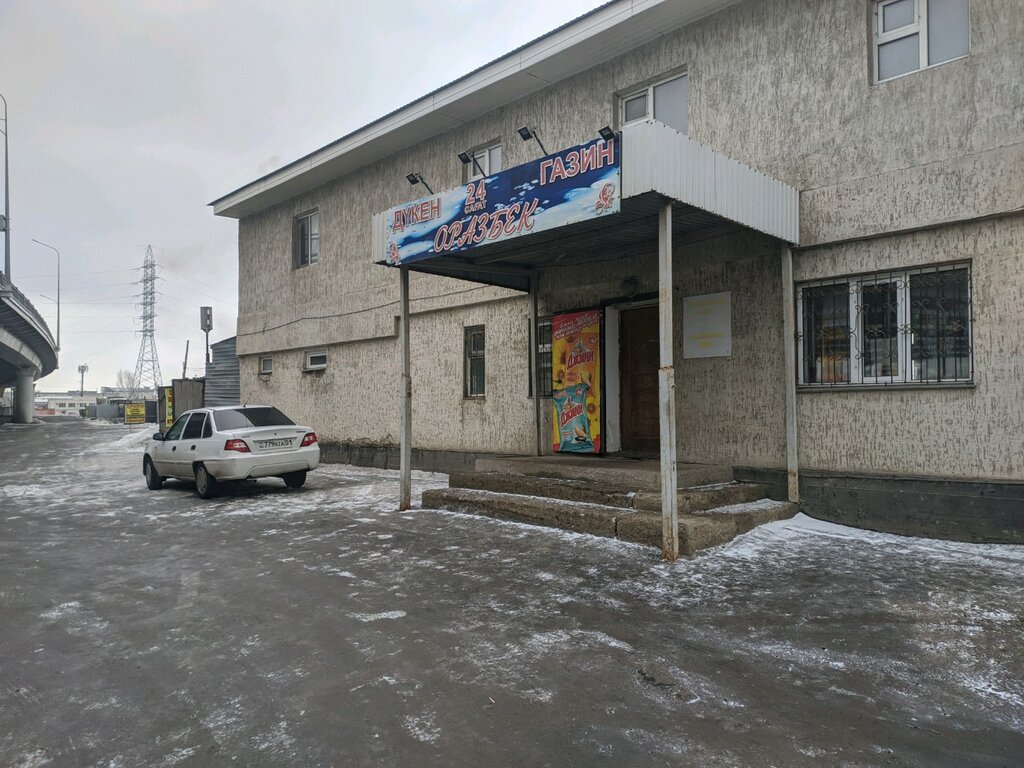 Market Оразбек, Astana, foto