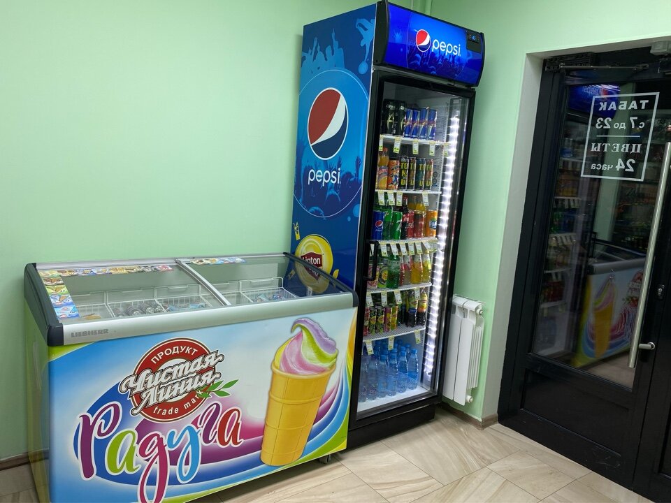 Tütün, sigara mağazaları Табак, Liubertsy, foto