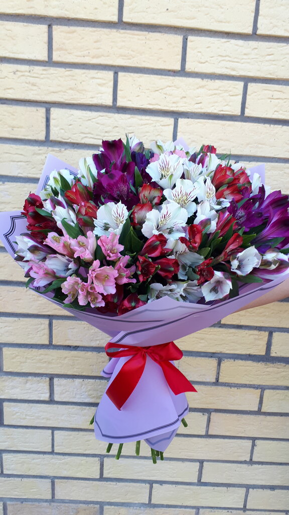 Çiçekçiler Flora, Kingisepp, foto