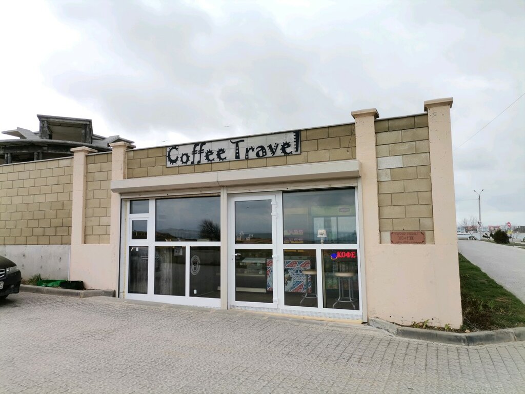 Kahve dükkanları Coffee travel, Sevastopol, foto