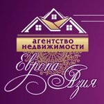 Европа Азия (Turkestanskaya ulitsa No:5А), emlak ofisi  Orenburg'dan