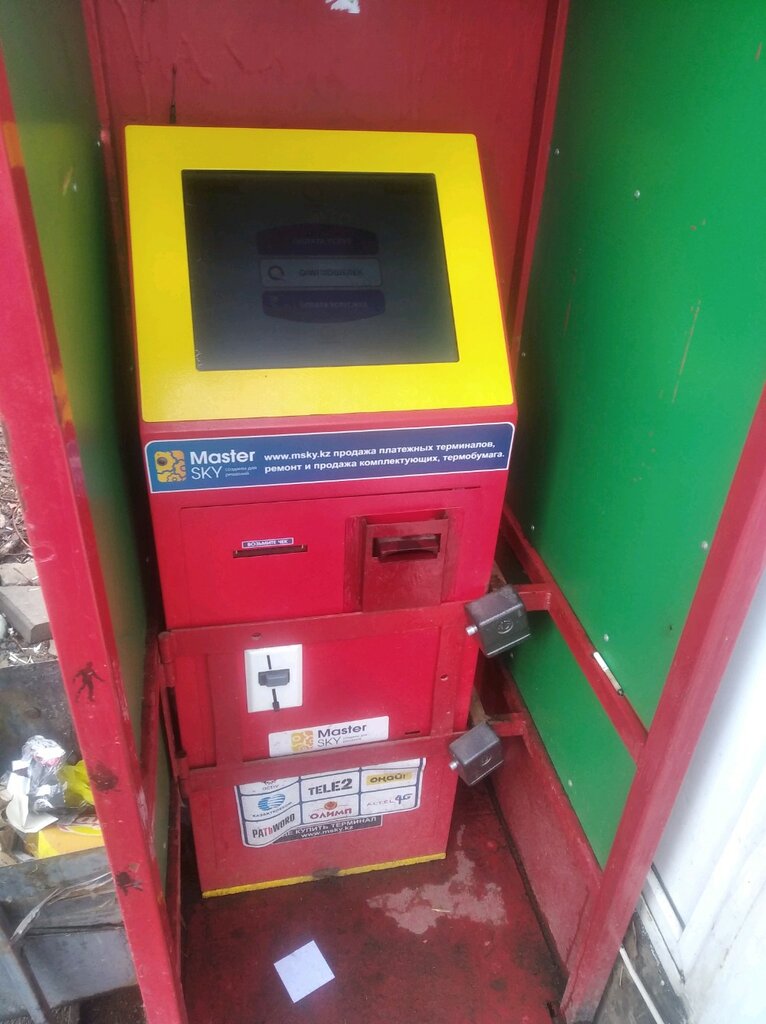 Ödeme terminali Qiwi, Almatı, foto