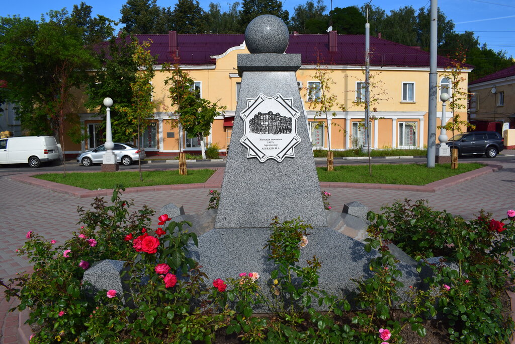 Meydan сквер Семёновский, Briansk, foto