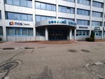 Арбитражный управляющий Лавриченко А.Е. (Dnepropetrovskaya Street No:2), hukuk büroları  Moskova'dan