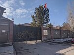 UAE Embassy (Amman kóshesi No:3), büyükelçilikler ve konsolosluklar  Astana'dan