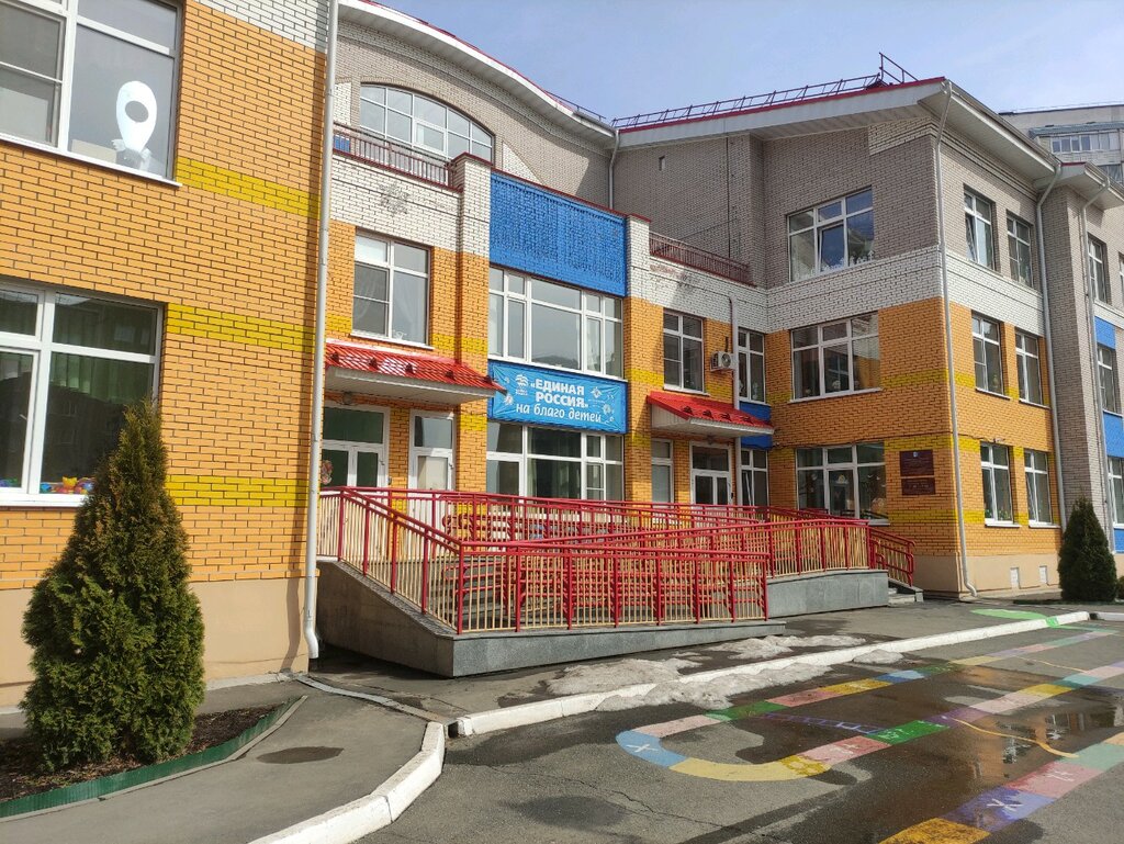 Anaokulları Munitsipalnoye avtonomnoye doshkolnoye obrazovatelnoye uchrezhdeniye Detsky sad № 131, Izhevsk, foto