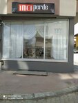 İnci Perde (Aşağı Mah., Çarşı Cami Cad., No:40/A, Acıpayam, Denizli), perde ve korniş üreticileri  Acıpayam'dan