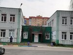 Detsky sad № 116 (Druzhby Avenue No:8А), anaokulları  Kursk'tan