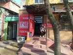 New brand (Clement Timiryazev Street No:34), giyim mağazası  Almatı'dan